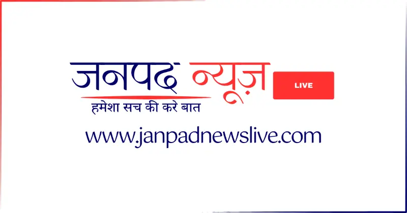 Republic Day 2025 - राष्ट्रपति वीरता पुरस्कार से सम्मानित किए जायेंगे ...